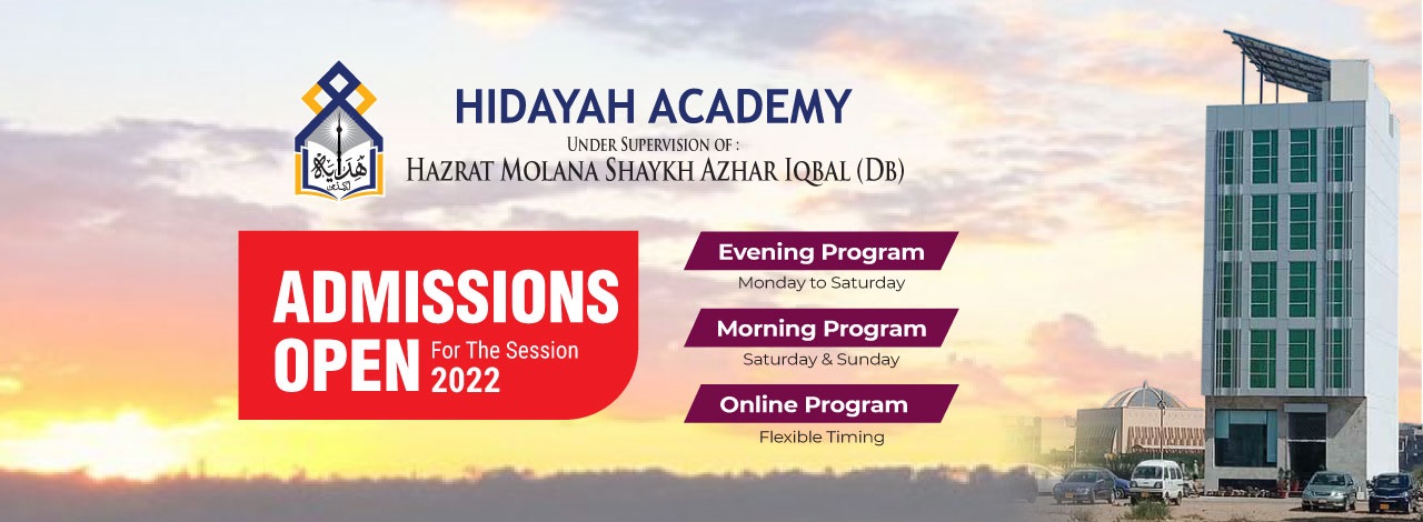 Hidayah Academy for Islamic Education | hidayah.edu.pk