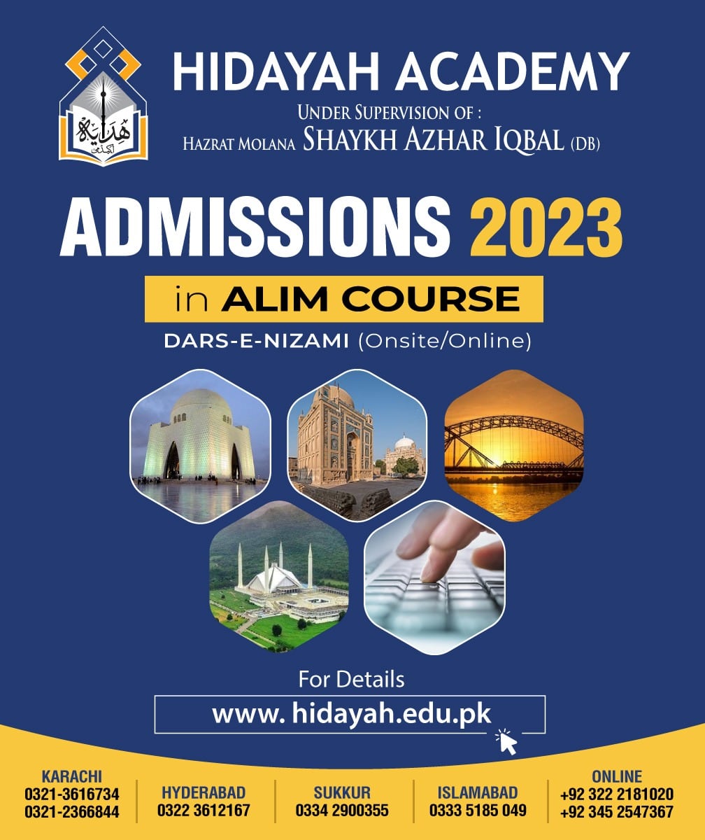 Hidayah Academy for Islamic Education | hidayah.edu.pk